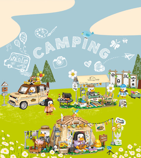 Toy Bundle - Camping Adventure Bundle, Multi-Set & Gift | Heydays Toys ...