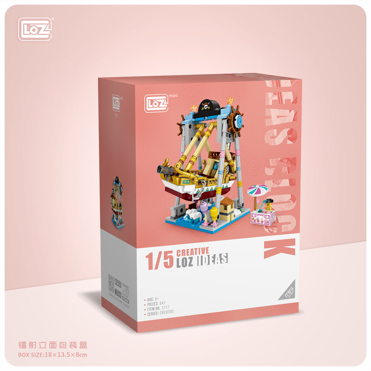 LOZ Amusement/Theme Park Pirate Ship Mini Building Blocks (541 Pcs) 17 ...