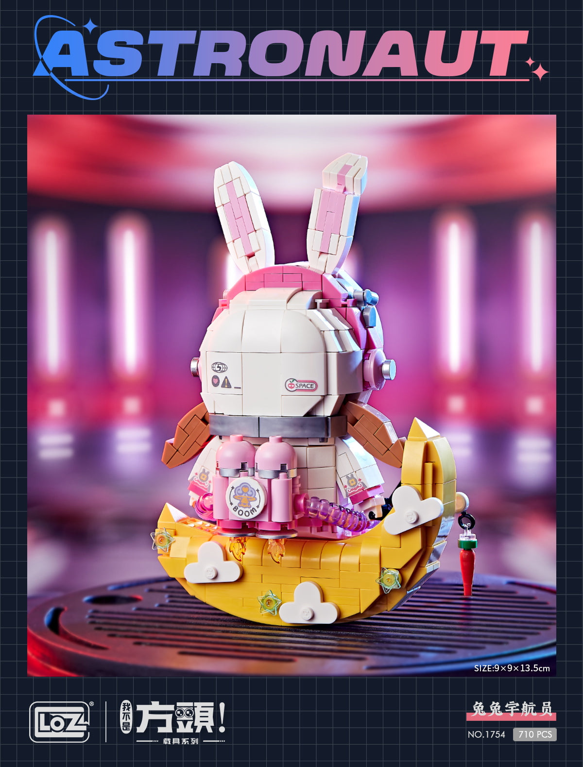 LOZ Mini Block Rabbit Astronauts (710pcs) Mini Buillding Block 1754 ...