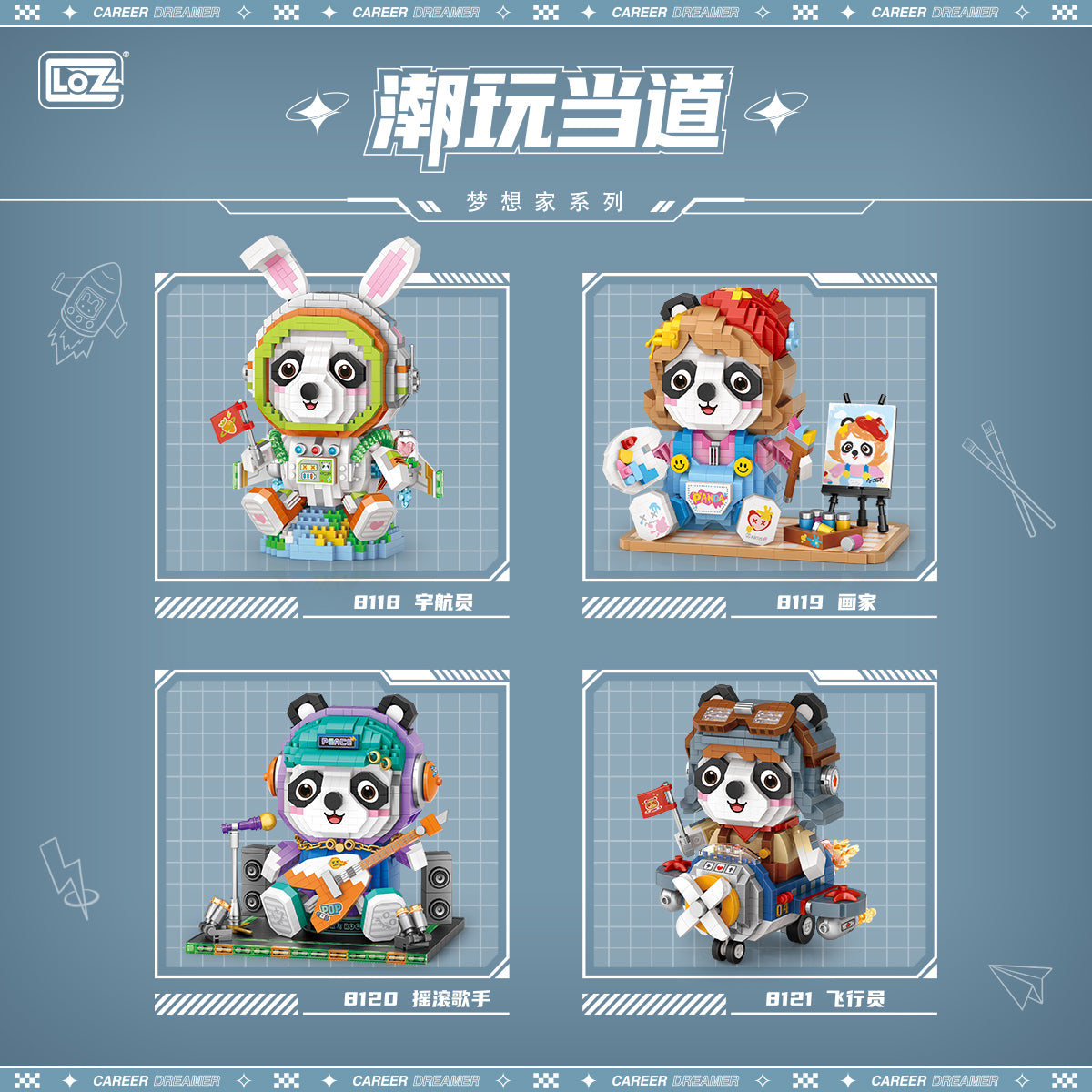 LOZ Diamond Blocks Panda Pilot (1100Pcs) Mini Building Blocks 8121 ...